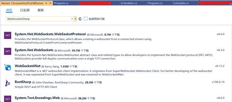 Unable To Resolve Websocketsharp Dependency · Issue 26 · Sicos1977