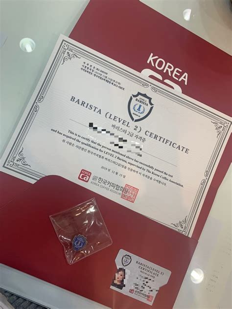 광주 커피 바리스타학원 한국커피협회 바리스타 2급 시험 복장 및 준비물 네이버 블로그