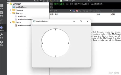 为qt安装第三方插件qwt,可以在creator设计界面中拖拽qt第三方控件 Csdn博客 为qt安装第三方插件qwt,可以在creator设计界面中拖拽qt第三方控件 Csdn博客