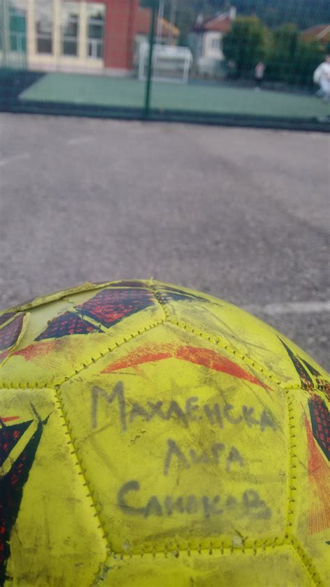 МАХЛЕНСКА ЛИГА САМОКОВ Отново е петък и отново е време за