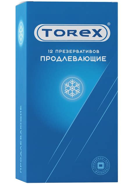 Презервативы Torex Продлевающие | отзывы