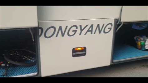 고속 버스 자전거 싣기맨 뒤칸 앞 바퀴 분리 후 출발 10분전 도착 Youtube