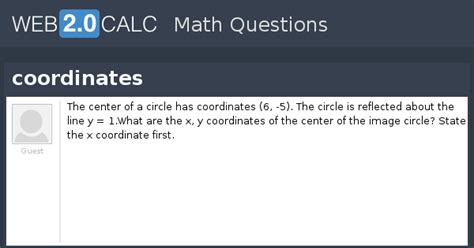 View Question Coordinates