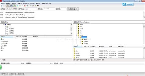 filezilla下载及基本用法 filezilla server v0 0 42 csdn博客