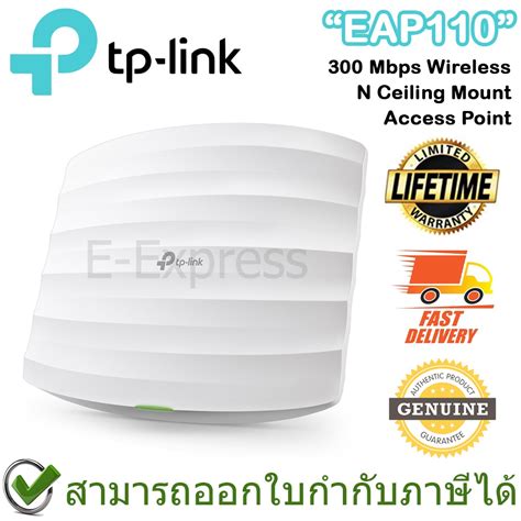 Tp Link Eap Mbps Ceiling Mount Wi Fi Access Point