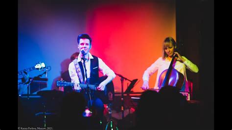 Магелланово Облако - Лепесток (live 03 04 2021) - YouTube