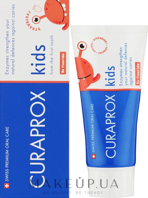 Дитяча паста зі смаком полуниці, без фтору, 2+ - Curaprox For Kids ...