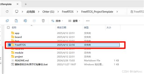 Stm32 Freertos的详细配置stm32 Freertos观望 Csdn博客 Stm32 Freertos的详细配置stm32 Freertos观望 Csdn博客