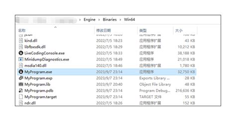 调教UE 虚幻的花花世界基于Slate的独立程序 知乎
