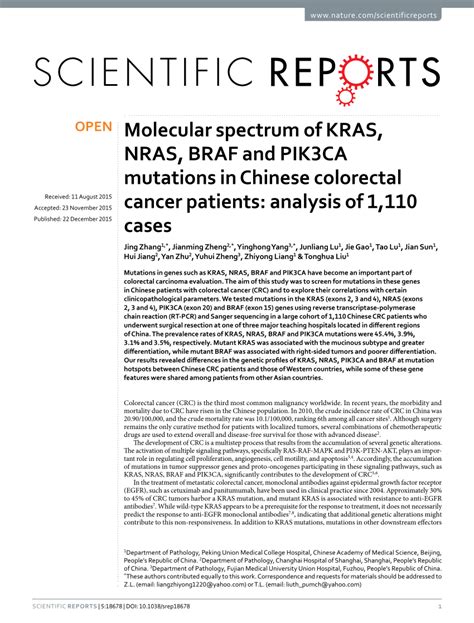 Pdf Molecular Spectrum Of Kras Nras Braf And Pik3ca Mutations In Chinese Colorectal Cancer