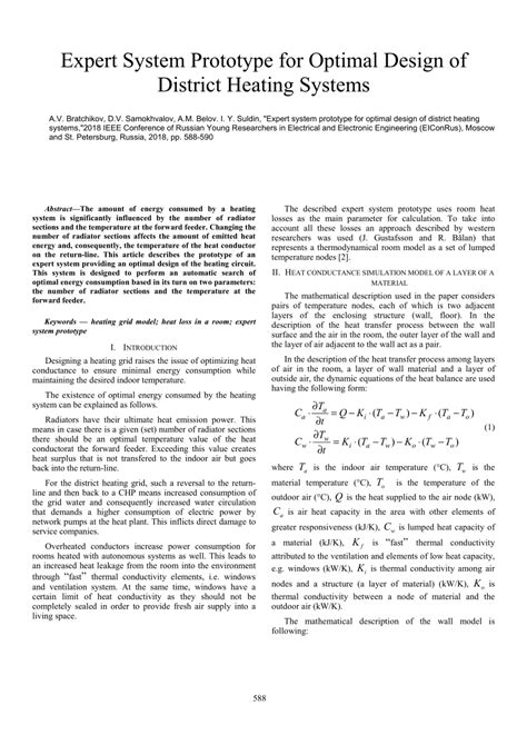 Pdf Expert System Prototype For Optimal Design Of District Heating Systems
