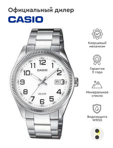 Мужские наручные часы Casio Collection Mtp 1302d 7b купить с доставкой по выгодным ценам в