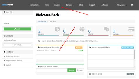 how to configure java to use the ipmi with dedicated servers ★ vsys