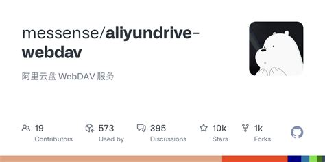 Aliyundrive Webdavbackendrefreshtokenpy At Main · Messense