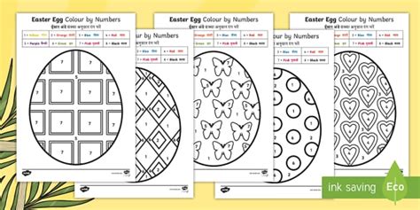 Easter Egg Colour By Number Englishhindi Teacher Made