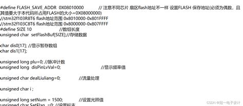 80、基于stm32的数字频率计频率检测配ne555脉冲发生器设计 stm32 ne555测频率 csdn博客