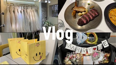 Vlog 하나부터 열까지 혼자 다 준비한 트렁크 프로포즈🌹 드레스 투어 이네스이든 마틴드세븐 솔솥 노티드 맞춤 예복 포튼가먼트 1주년 데이트 익선디미방