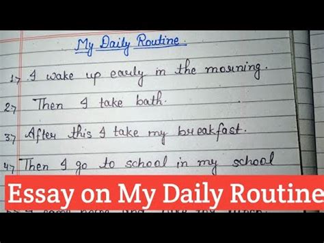 10 Lines Essay on My daily routine//English Essay - YouTube