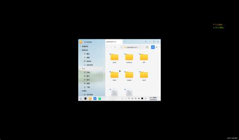 麒麟系统—— Openkylin 安装到虚拟机以及开放ssh通过工具连接51cto博客麒麟操作系统 虚拟机