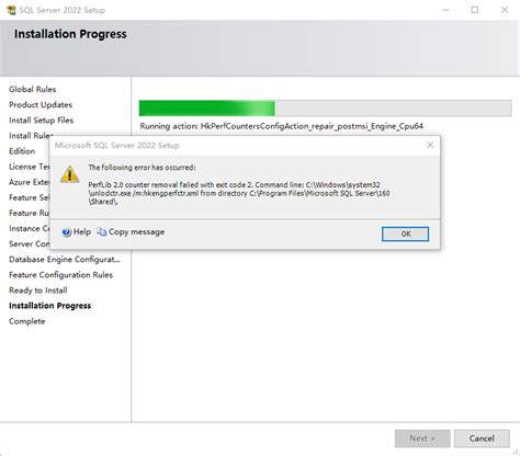 安装sql Server 2022失败 Microsoft Qanda