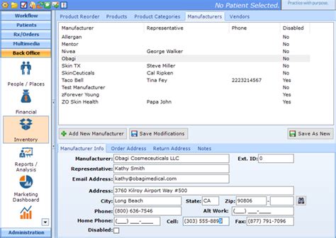 configuring inventory