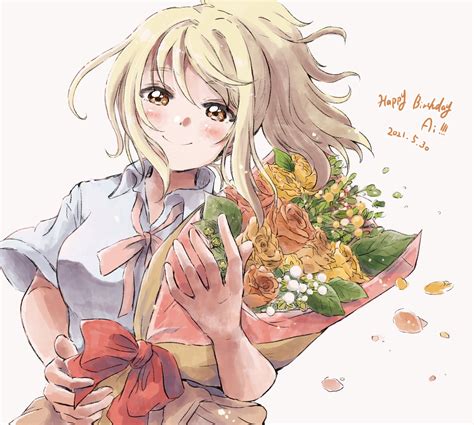 Miyashita Ai Danbooru