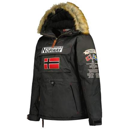 Geographical Norway - купить товары бренда Geographical Norway ...