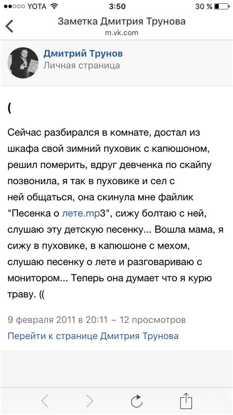 7 лет прошло.... что-то вспомнилось))) | Пикабу