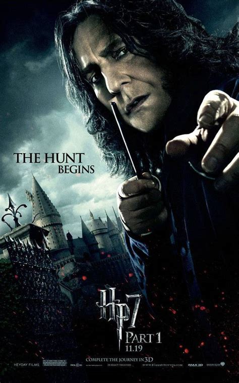 Постер N13337 к фильму Гарри Поттер и Дары смерти: Часть 1 (2010)