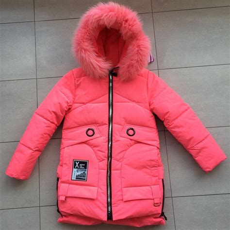 Модная Стильная Качественная Детская Одежда