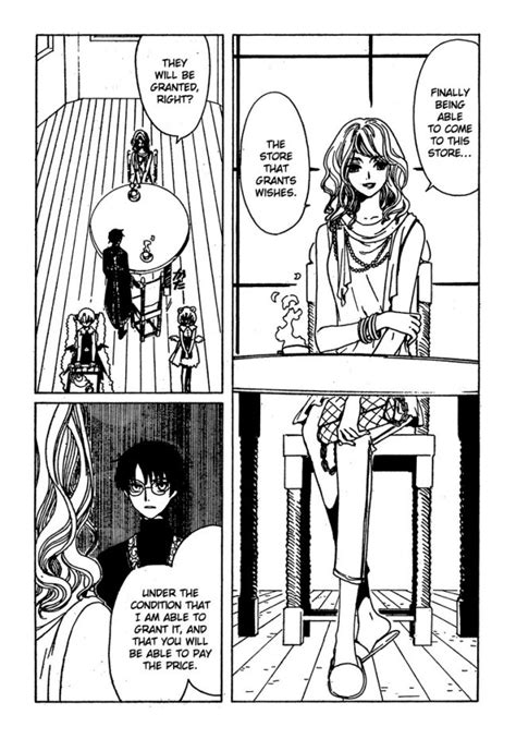 XxxHOLiC Manga Chapter 207 Review AstroNerdbabe S Anime Manga Blog AstroNerdbabe S Anime