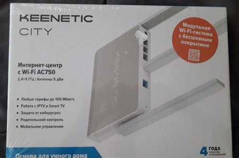 Wifi роутер маршрутизатор Keenetic City KN-1511 | Festima.Ru ...