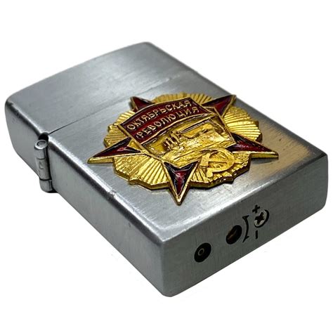 Зажигалка металлическая Октябрьская Революция Купить - Интернет-магазин ...