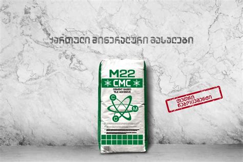 გალერეა Gmm