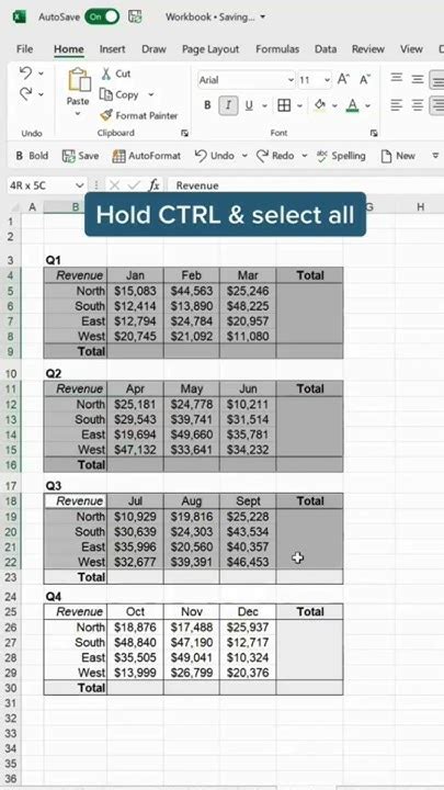 Shorts Excel Auto Sum I الجمع التلقائي Youtube