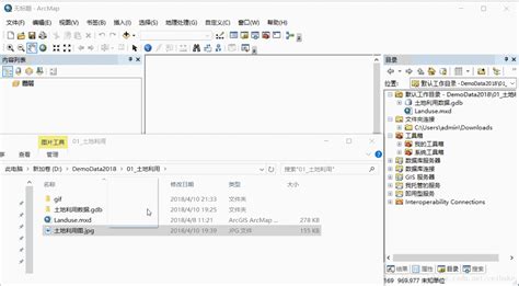 Arcgis制图及出图小技巧——以土地利用图为例arcmap如何将配色和数据一起导出 Csdn博客 Arcgis制图及出图小技巧——以土地利用图为例arcmap如何将配色和数据一起导出 Csdn博客