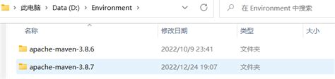 maven安装与配置【idea2022版本】 喝着农药吐泡泡o 博客园