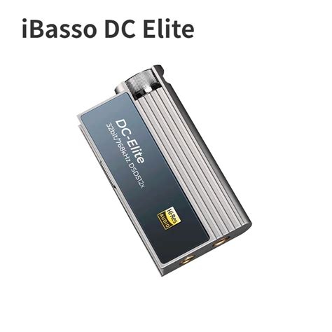IBasso DC Elite Mobile Decoder Ear Amps HIFI Small Tail Android Mobile Decoding DAC 3 5mm 4 4mm