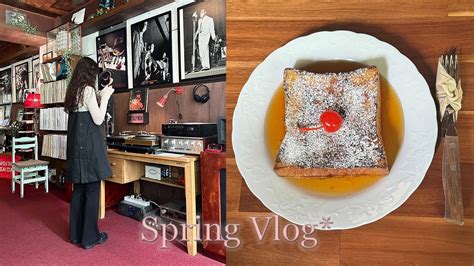 Vlog 뒤죽박죽 올리는 봄 일상 ｡⋆동묘 카페 아쿠아리움🐬 풋살 Youtube