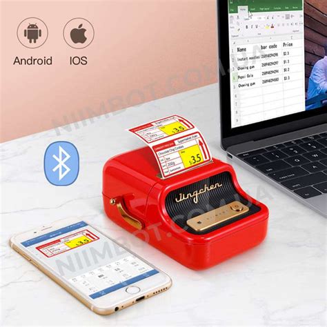 NIIMBOT B21 Green | Термопринтер для печати наклеек | niimbot.com.ua