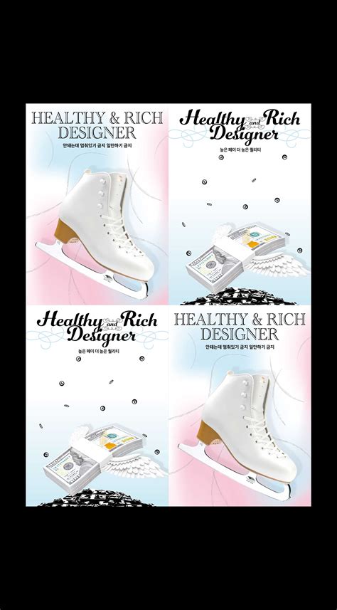 1인 디자이너의 업무공간 포스터 By Ayetflo 노트폴리오