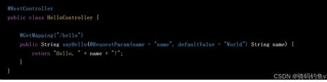 springboot常用注解总结 springboot启动类注解包含哪些注解 csdn博客