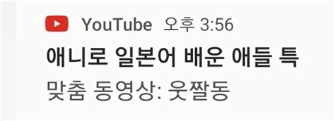 하얗게 불태운🍡 On Twitter 죽고싶어