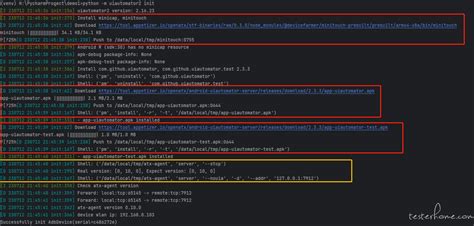 Python Uiautomator2 Init 作用 · 测试之家