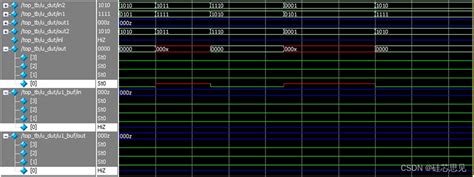 硅芯思见：1 Bit宽的未声明线网 Csdn博客