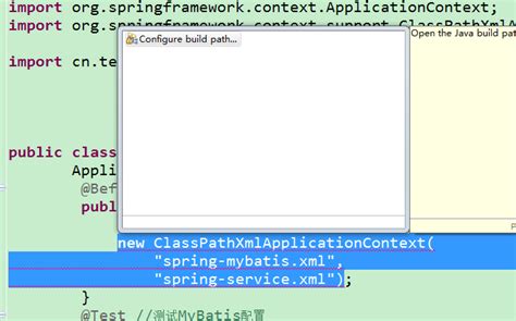 新手求问classpathxmlapplicationcontext报错是什么问题 Csdn社区