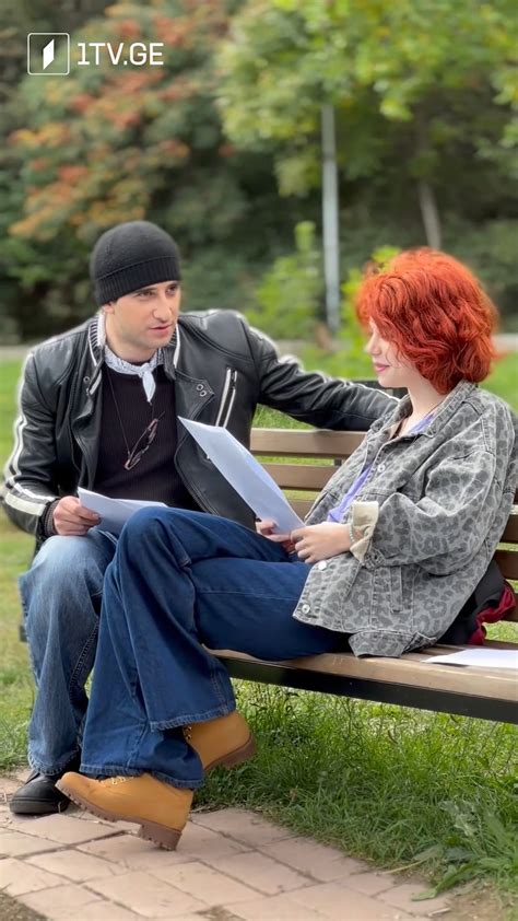 ამ რეალობასთან შესაგუებლად დრო გვჭირდება მეც და ელენესაც ამ რეალობასთან შესაგუებლად დრო