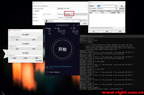 hn8145v不改华为界面修改网络类型为nat1 fullcone全锥型教程 光猫 adsl cable无线一体机 恩山无线论坛