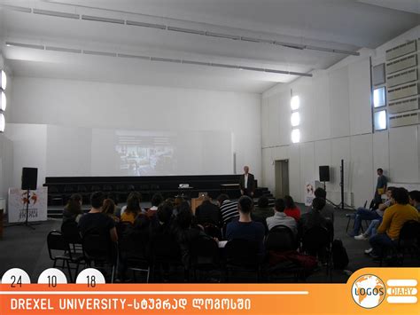 საერთაშორისო აკადემია ლოგოსი • Logos International Academy Home Facebook