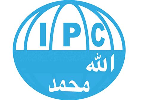 Ipc Schools Ipc